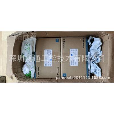 总全新触TDQ摸屏/V920iSD /V19150iX/TS206C/ TS1100Si/V09080iD