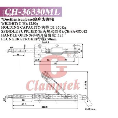 夹具 CH-36330L  垂直M 工装夹式具 水平式 推拉式夹YYR钳肘夹
