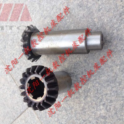 北京第一机床厂北京铣床配件 X62W 7182C 7183C 螺旋伞齿轮 螺伞