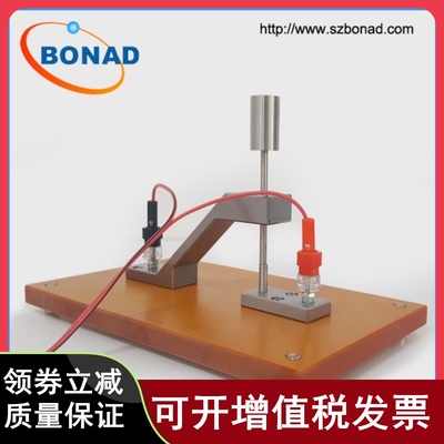 IEC60065抗电强度试验装置抗电强度试验仪