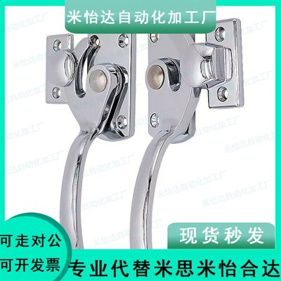 密封扣 拔插型 怡合达拉手FHS01/FHS11-L89/113/125/140/170