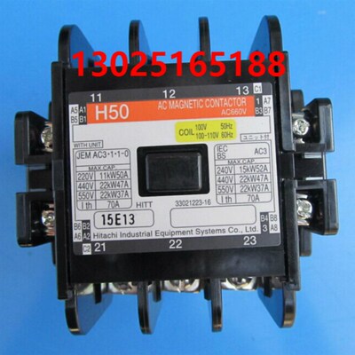 电梯配件日立电梯原装接触器H50-GDC48V直流接触器