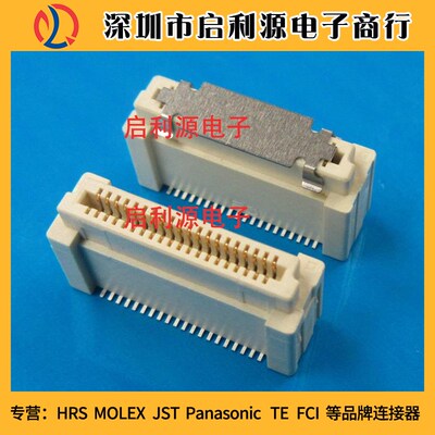 61082-044502LF 61082-044409LF 0.8MM间距 40PIN母座15.7MM 现货