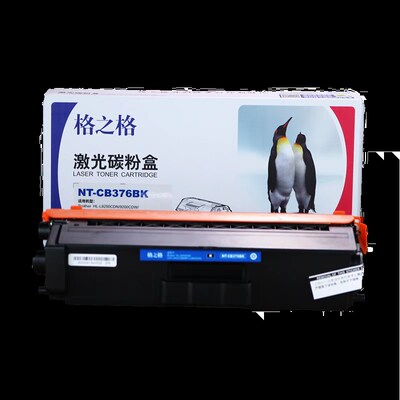 格之格适用兄弟TN376粉盒HL-L8250CDN L9200CDW硒鼓DCP-L8400CDN