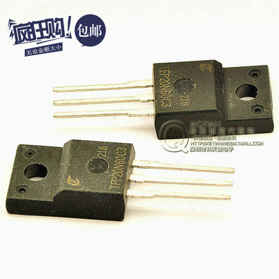 N场效应管 TFP20N60C3 20A/650V/0.19欧/34.5W TO-220F(5只)