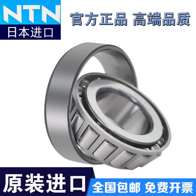 进口FAG三片平面轴承52202 52203 52204 52205 52206 52207 52208