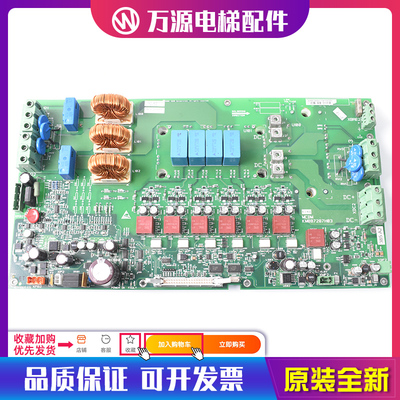 通力KDL32变频器A2板 通力382板KM887286G01 KM887287H03电梯配件