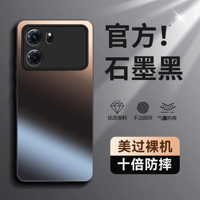 适用OPPOK10手机壳K10 5G保护套OPPO新款105G磨砂硅胶OPK外壳OPPK高级感OPP0全包防摔POOPK男女黑色创意个性