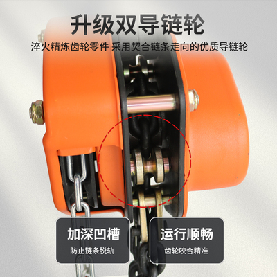 冠航 HS-C三角倒链手拉葫芦吊机手动1吨单链起重一吨2吨3t5吨10吨