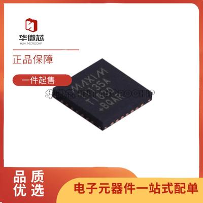 全新MAX11135ATI+T丝印11135ATI TQFN28封装 12位模数转换芯片ADC
