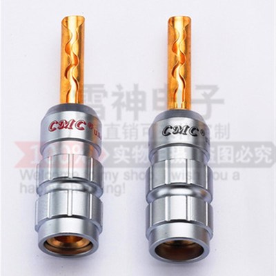 纯铜镀金喇叭线插头 0638-WF功放音箱插头  BFA CMC香蕉插头