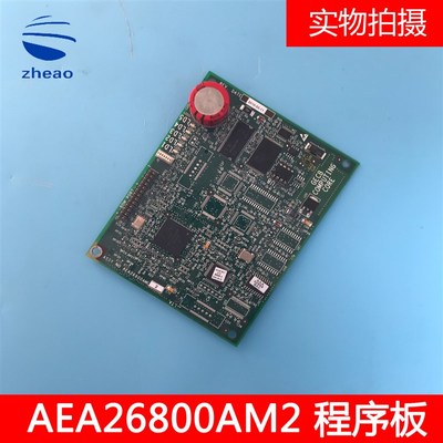 ABA26800AVP6奥的斯GECB程序板AEA26800AML2/AAA26800ABA升级板