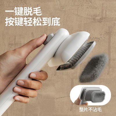 猫梳子去浮毛神器猫毛清理器狗狗针梳宠物梳毛刷猫咪专用梳子