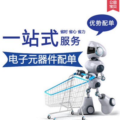 EP4CE40F23C6N EP4CE40F23C7N EP4CE40F23C8N FPGA 现场可编程器