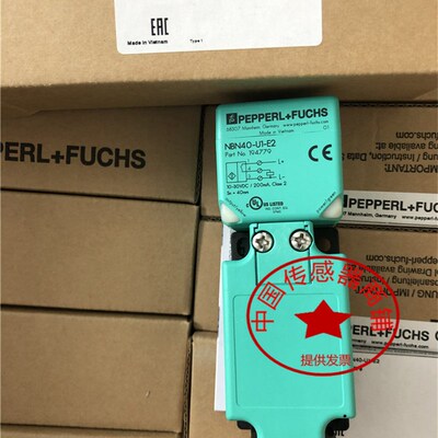 热销全新 接近开关传感器NBN40-U1-E2正品品质【实物拍摄】