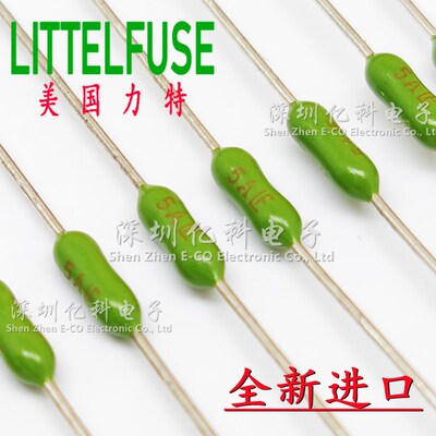 0251005.NRT1L美国力特PICO电阻式保险丝5A LF 125V 快熔断 绿色