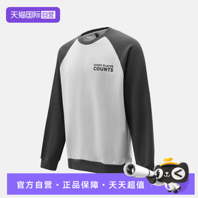 【自营】adidas阿迪达斯男子运动休闲套头衫卫衣KB4873