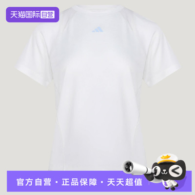 【自营】adidas阿迪达斯女子运动休闲短袖T恤IA6099