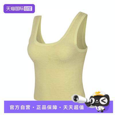 【自营】NIKE耐克女子运动无袖T恤HQ9172-335