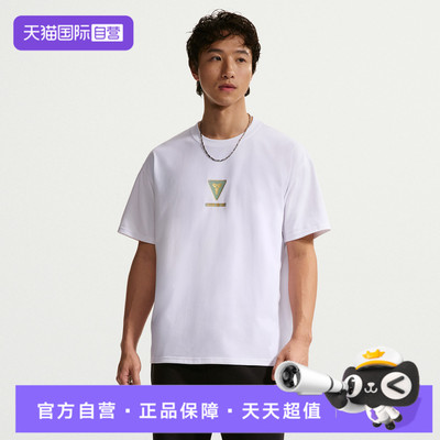 【自营】NIKE耐克男子运动休闲短袖T恤IU8998-100