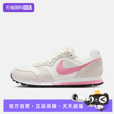 【自营】NIKE耐克女鞋WMNS MD RUNNER 2运动休闲鞋749869-106