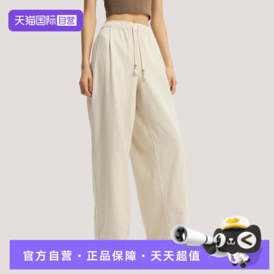 【自营】adidas阿迪三叶草LNY PANT W女子运动休闲长裤KT3138
