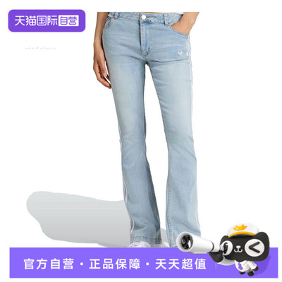【自营】adidas阿迪达斯三叶草女运动休闲紧身微喇牛仔长裤KE9801