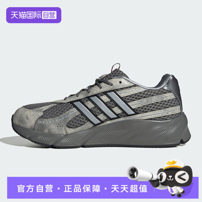 【自营】adidas阿迪达斯TECHNOCHAOS 2000男子运动跑步鞋KK2922