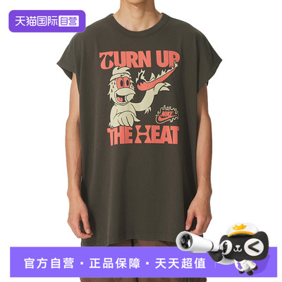 【自营】NIKE耐克男子运动休闲短袖T恤HQ9255-355