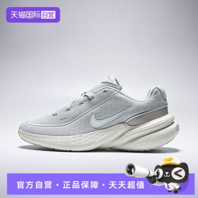 【自营】NIKE耐克UPLIFT SC女子运动休闲鞋IB2766-009