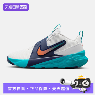 【自营】NIKE耐克TEAM HUSTLE D12 (GS)大童运动休闲鞋HF6279-107