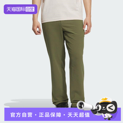 【自营】adidas阿迪达斯男子BREEZE WV PNT运动长裤运动裤KS3544
