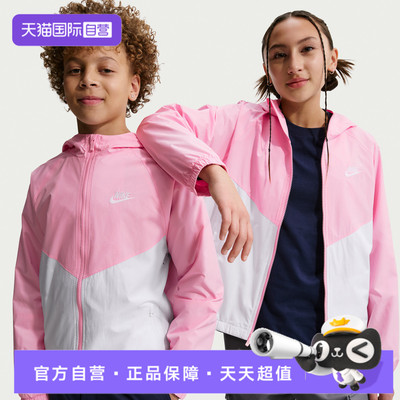 【自营】NIKE耐克儿童K NSW RPL WR 运动健身夹克外套IF2821-690