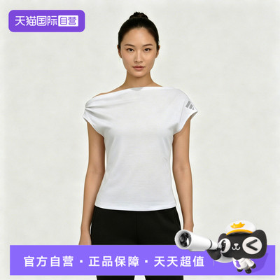 【自营】adidas阿迪达斯W AS TEE SS女子运动休闲短袖T恤LC8657