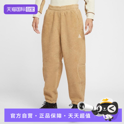 【自营】NIKE耐克男子运动休闲卫裤运动裤休闲裤长裤FV8828-297