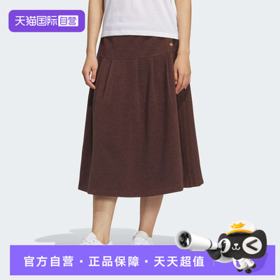 【自营】adidas阿迪三叶草女子PLEATED SKIRT针织运动长裙KS5987