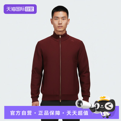 【自营】adidas阿迪达斯男子运动健身夹克外套KG0801