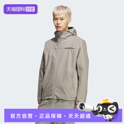 【自营】adidas阿迪达斯男子运动健身夹克外套KQ8526