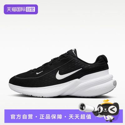【自营】NIKE耐克W NIKE UPLIFT SC女子运动休闲鞋IB2766-003
