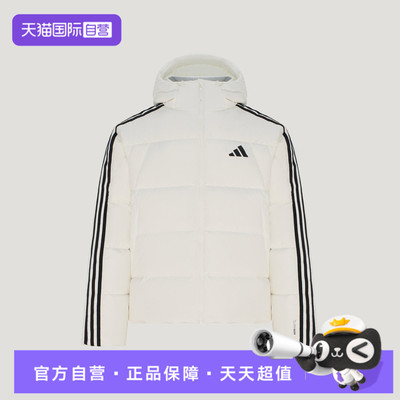 【自营】adidas阿迪达斯3S PUFF D JKT男子运动休闲羽绒服LE4996
