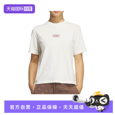 【自营】阿迪达斯三叶草女子MOTOGFXTEE运动休闲短袖T恤KG6680