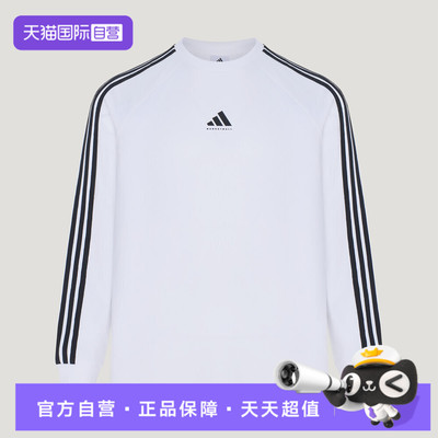 【自营】adidas阿迪达斯BB 3S TEE男子运动休闲长袖T恤LI1752