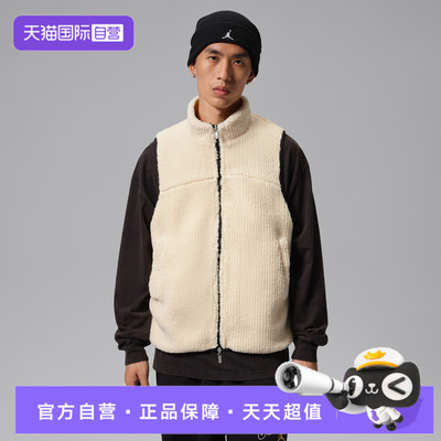 【自营】NIKE耐克男子运动休闲夹克外套IM9895-272