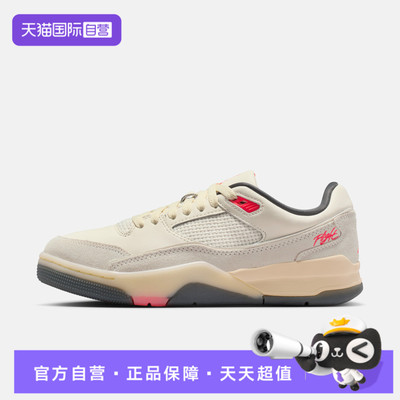【自营】NIKE耐克女鞋JORDAN FLIGHT COURT运动休闲鞋FZ9854-108