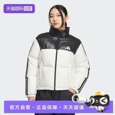 【自营】adidas阿迪达斯女子W 3S PUFF D J运动休闲羽绒服KC2482