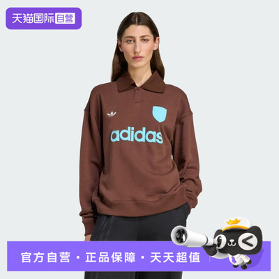 【自营】adidas阿迪达斯三叶草女子FOOTIE 运动套头衫卫衣JZ0879