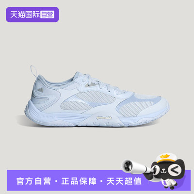 【自营】adidas阿迪达斯GROUNDFLOW男女运动休闲鞋KH7969