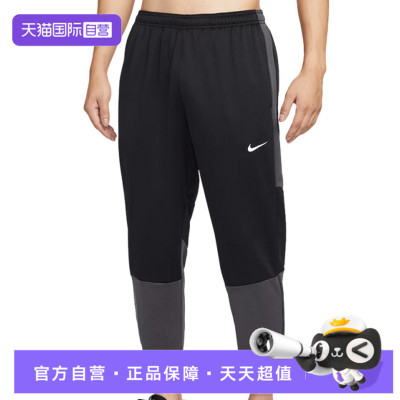 【自营】NIKE耐克男子运动休闲长裤HV2674-010
