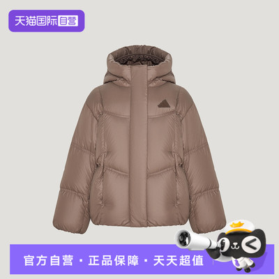 【自营】adidas阿迪达斯PL LG DWN JKT小童运动休闲羽绒服KX6526