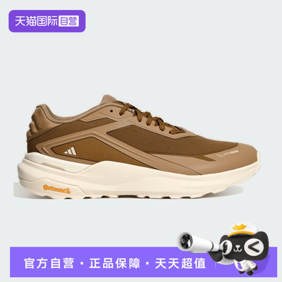 【自营】adidas阿迪DREAMPACE CLIMAWARM男子运动休闲鞋KZ7110